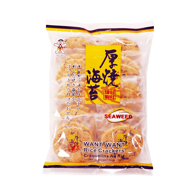 Want Want Seaweed Rice crackers 160g